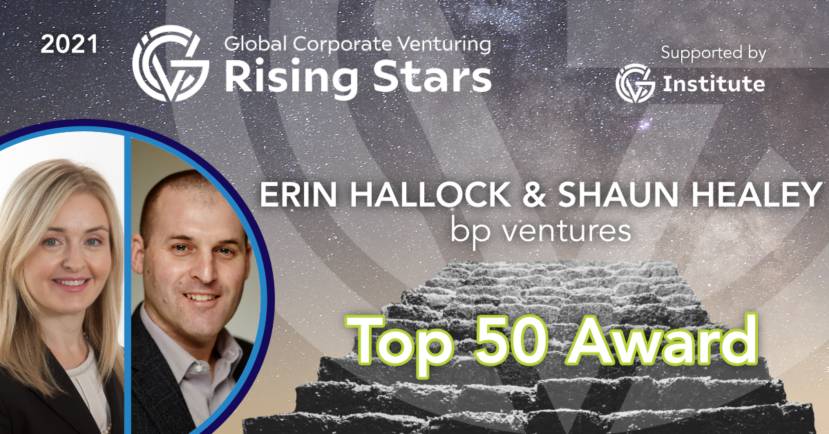 GCV Rising Stars Awards 2021: Erin Hallock and Shaun Healey